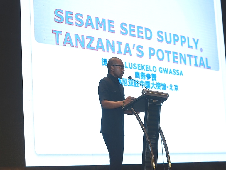 2020 China International Sesame Conference | Embassy of the United ...