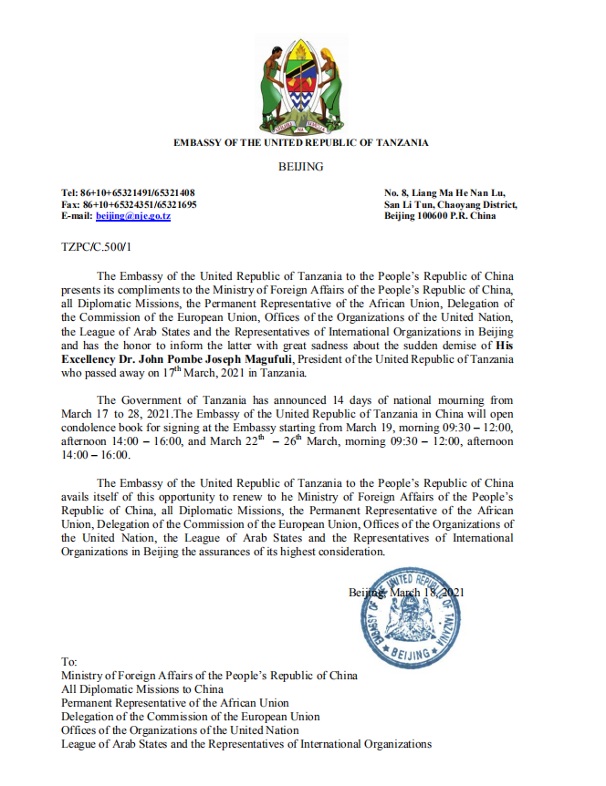 The Note Verbale Of Condolences On The Death Of The President Of The The Note Verbale Of Condolences On The Death Of The President Of The
